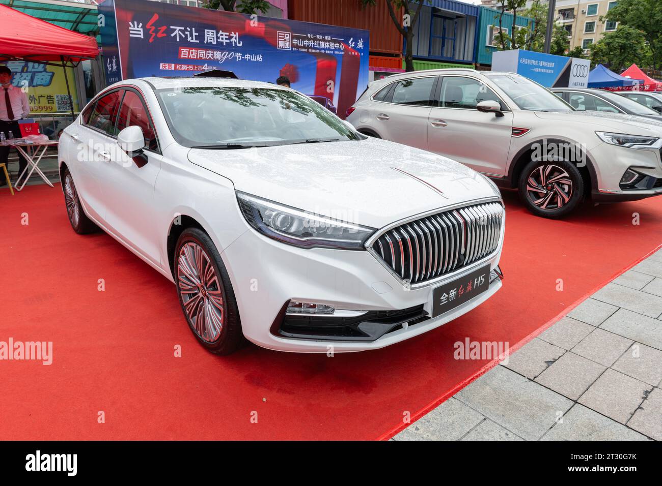 Qi hong china hi-res stock photography and images - Alamy