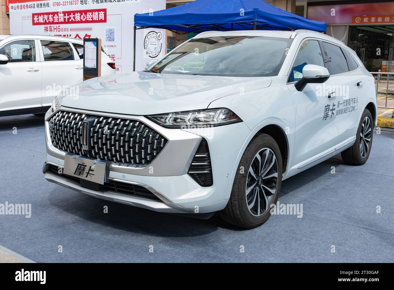 Wey mocca hi-res stock photography and images - Alamy