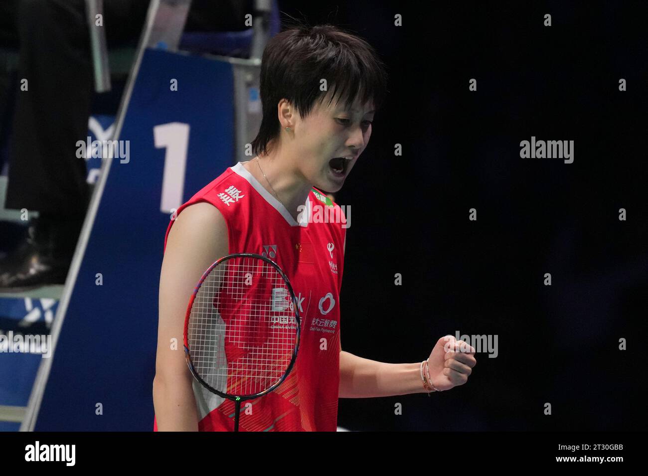Chen Yu Fei of China in action against Carolina Marin, Spain during ...
