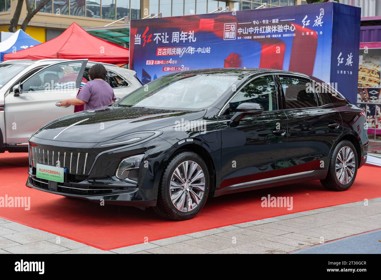 Guangdong hong hi-res stock photography and images - Alamy