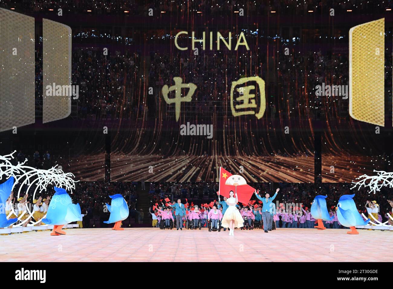 Hangzhou. 22nd Oct, 2023. Delegation of China parade into the Hangzhou ...