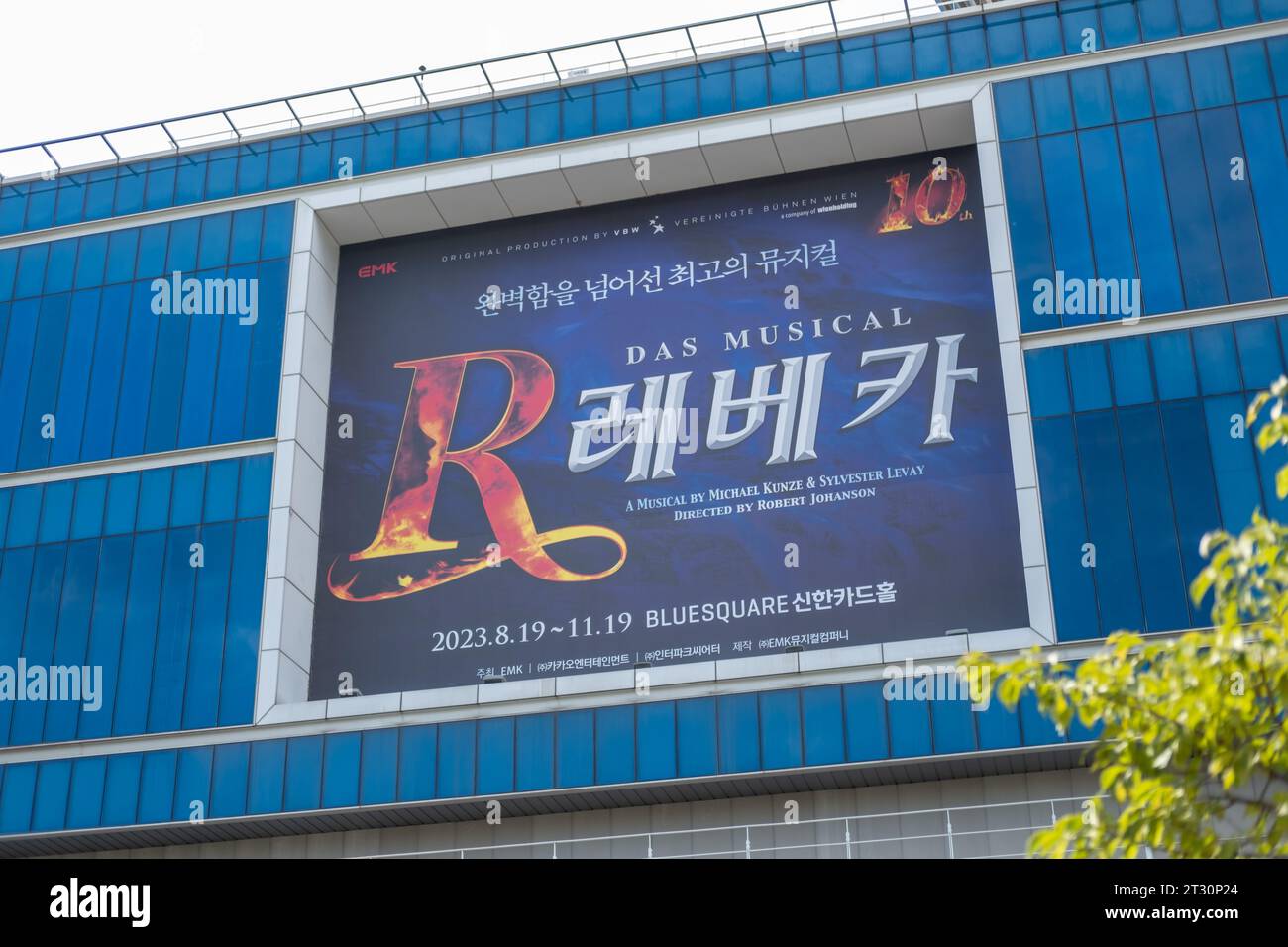 Rebecca das musical hi-res stock photography and images - Alamy