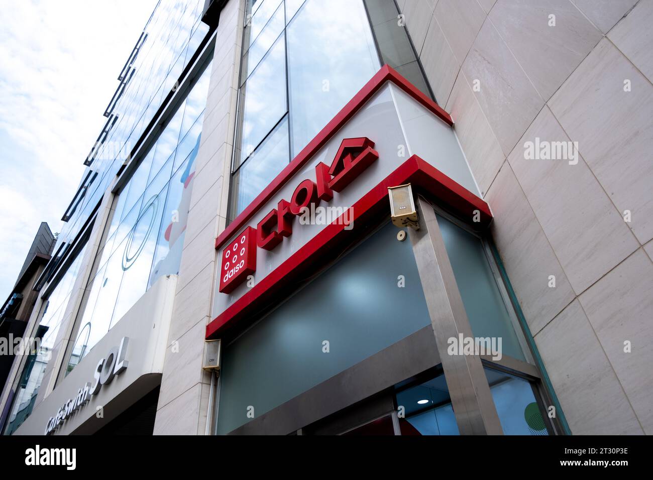 Seoul, South Korea - 4 September 2023: The front of the store Daiso ...