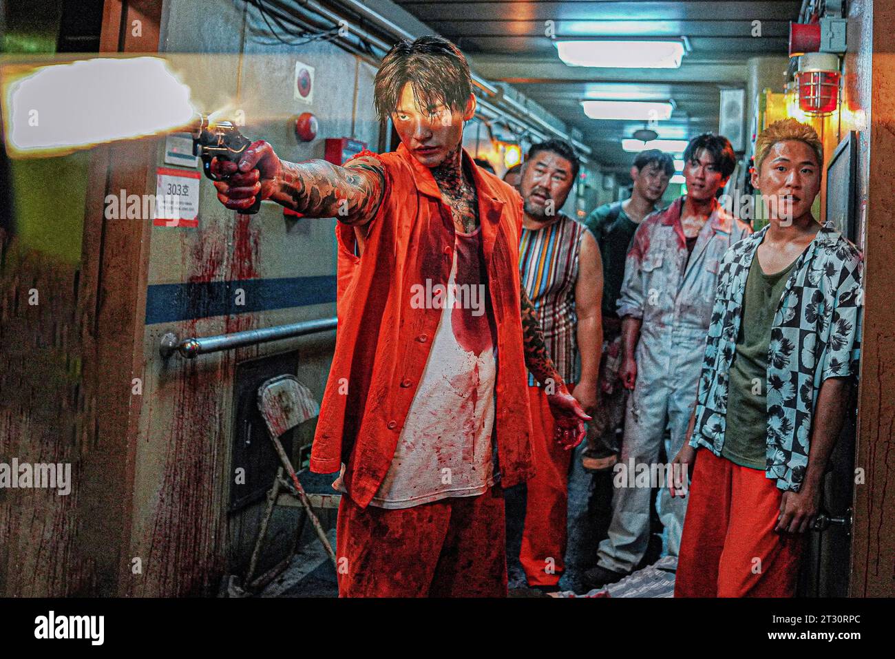 Seo in guk project wolf hunting hi-res stock photography and images - Alamy