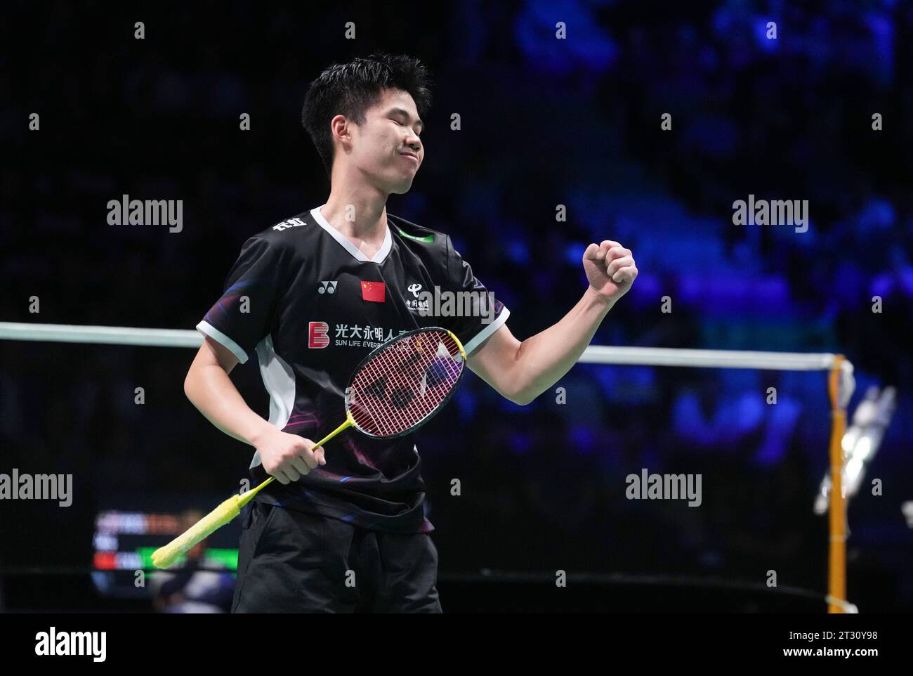 Weng Hong Yang, China in action against Lee Zii Jia of Malaysia int he ...