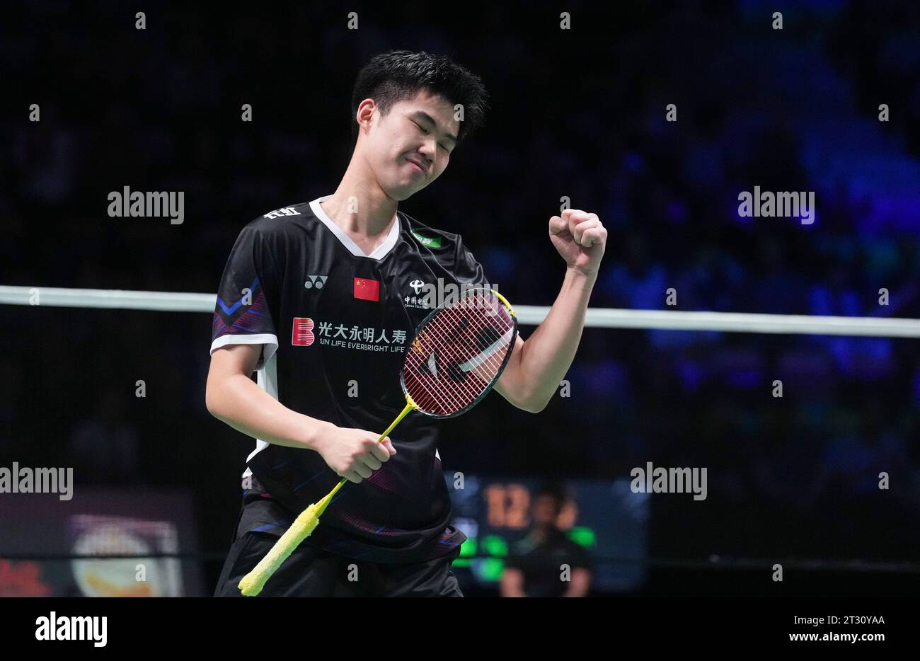 Weng Hong Yang, China in action against Lee Zii Jia of Malaysia int he ...