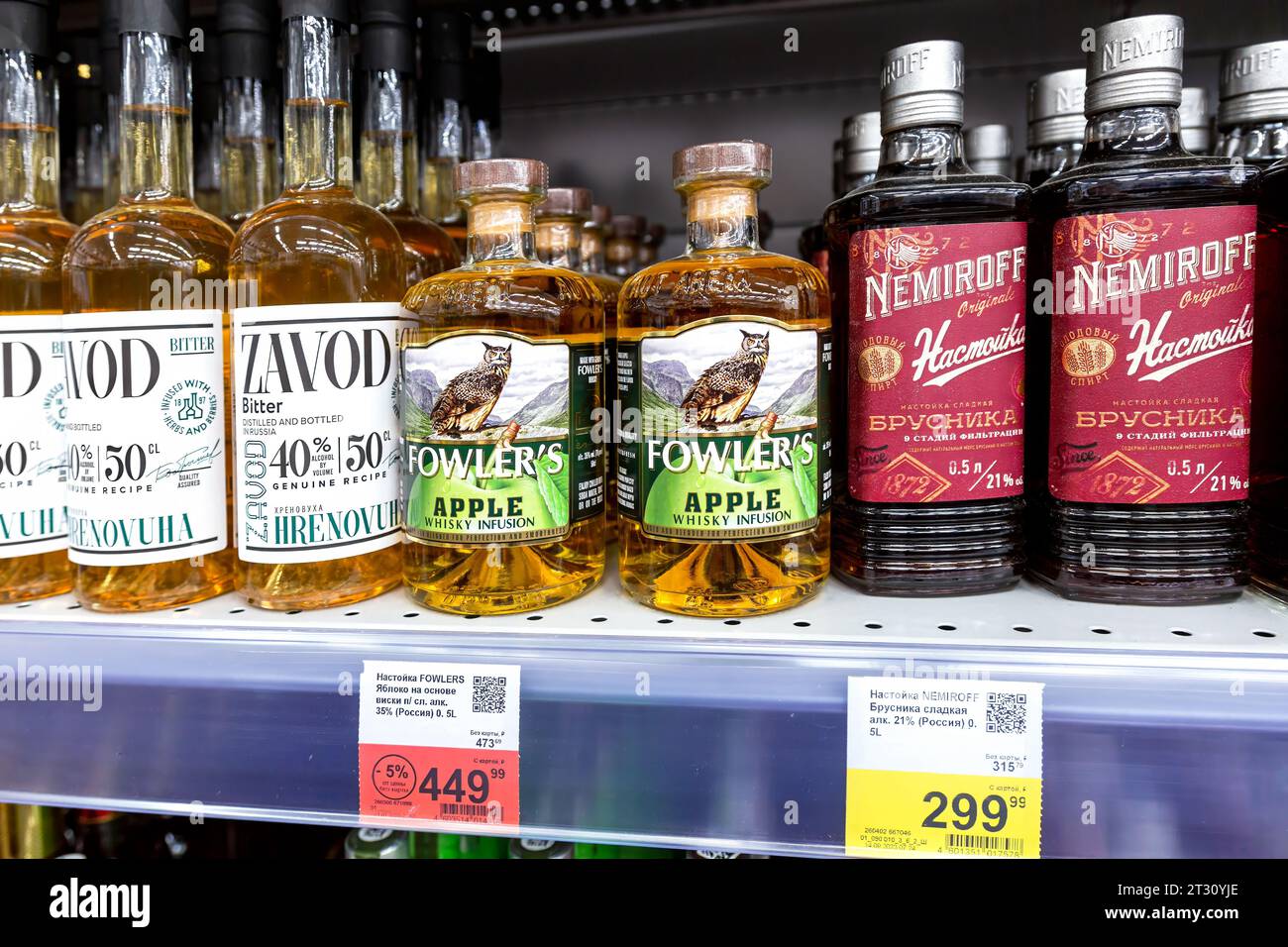 Fowlers whisky hi-res stock photography and images - Alamy