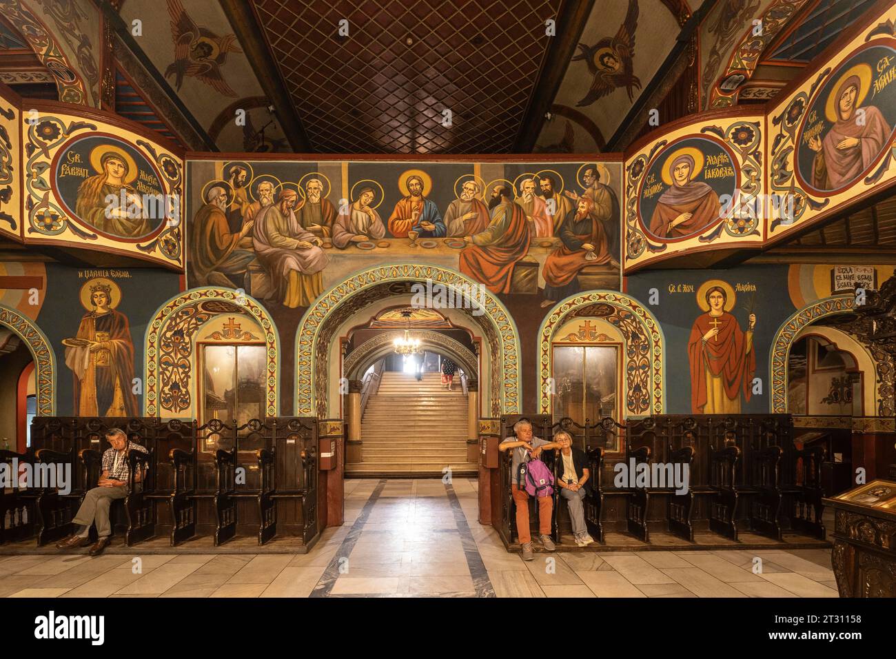 Cathedral of the Holy Trinity, Rousse, Bulgaria, Europe Stock Photo - Alamy