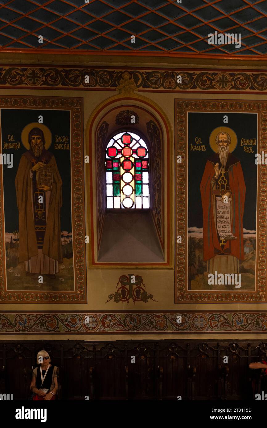 Cathedral of the Holy Trinity, Rousse, Bulgaria, Europe Stock Photo - Alamy