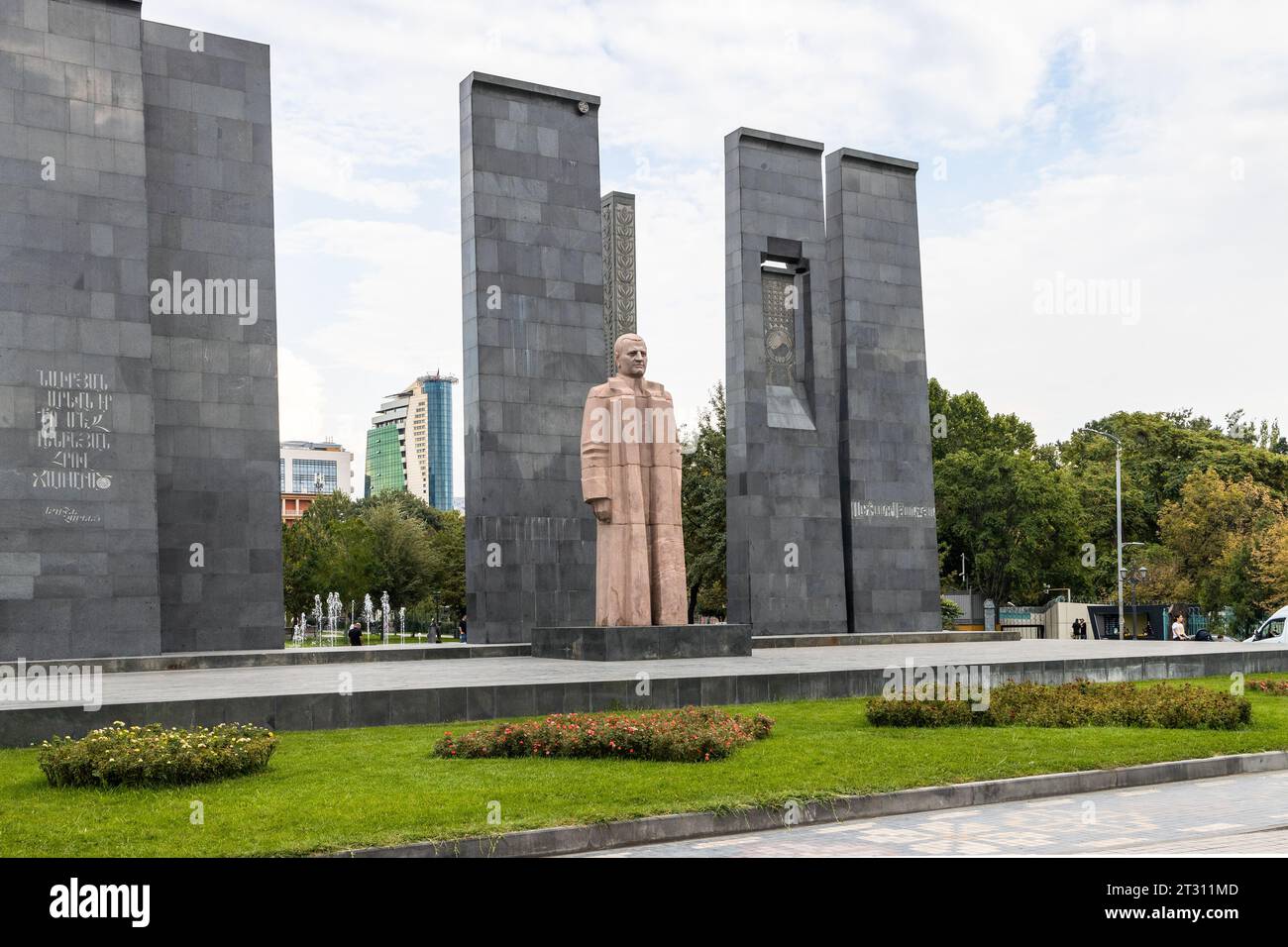 2800th anniversary park hi-res stock photography and images - Alamy