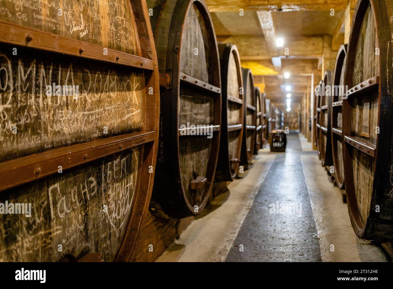 Very large brandy hi-res stock photography and images - Alamy