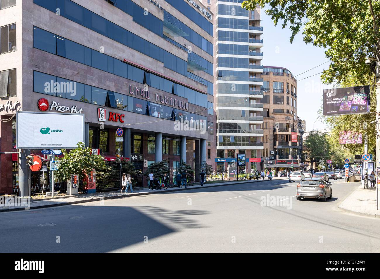 Tumanyan st hi-res stock photography and images - Alamy