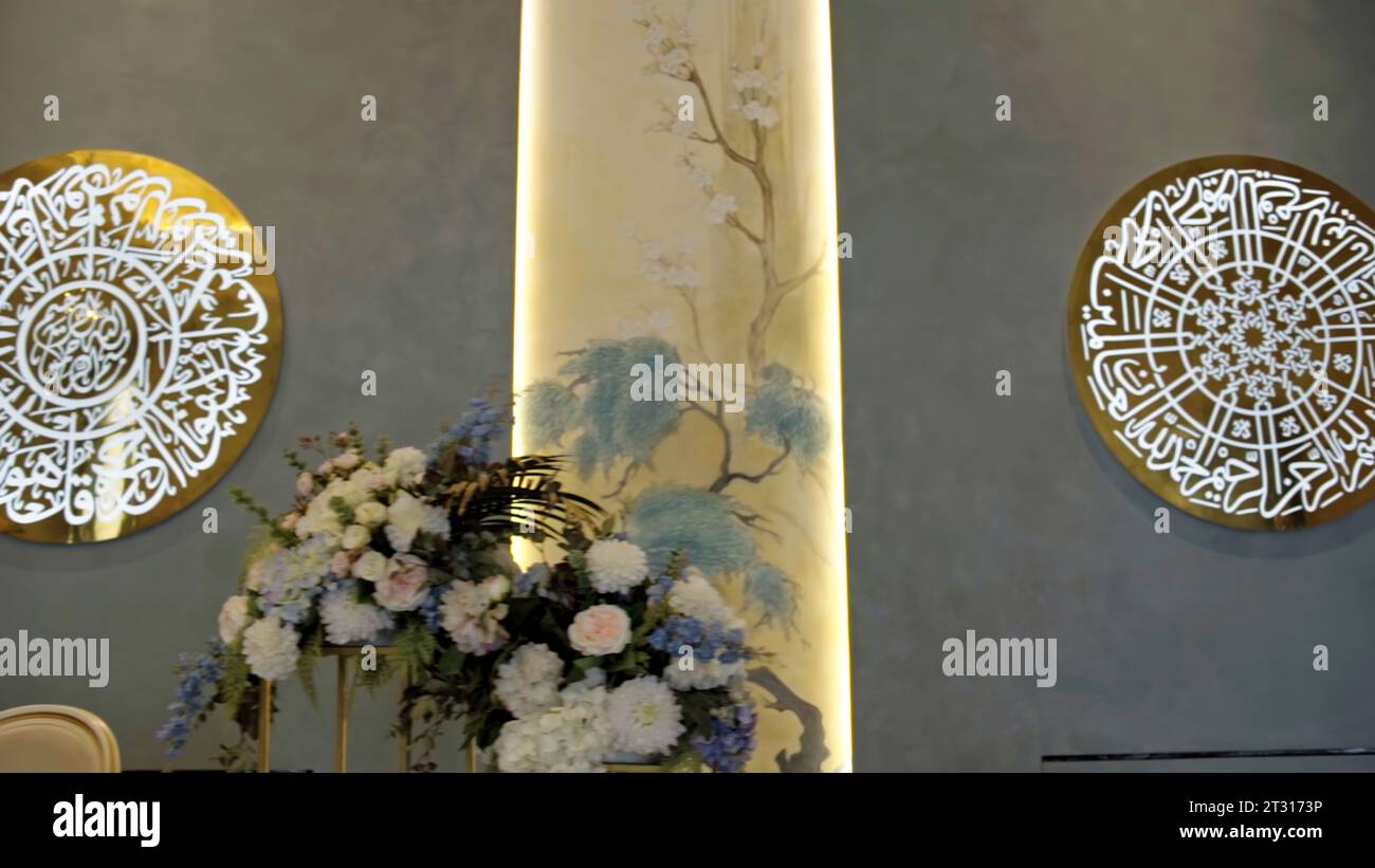 Beautiful carved round window inside mosque. Scene. Golden metal carved ...