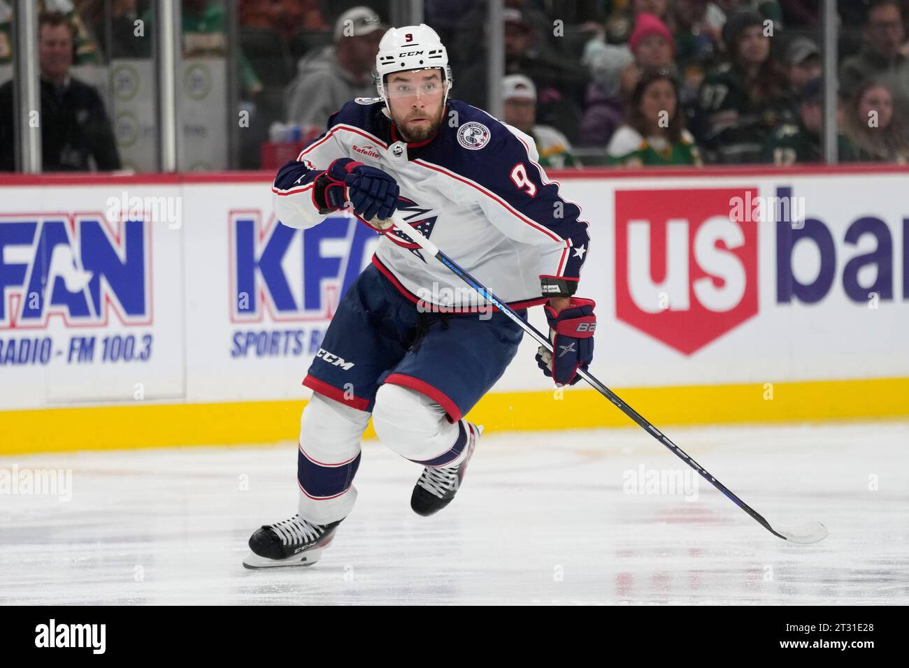 Columbus Blue Jackets defenseman Ivan Provorov (9) skates during the ...