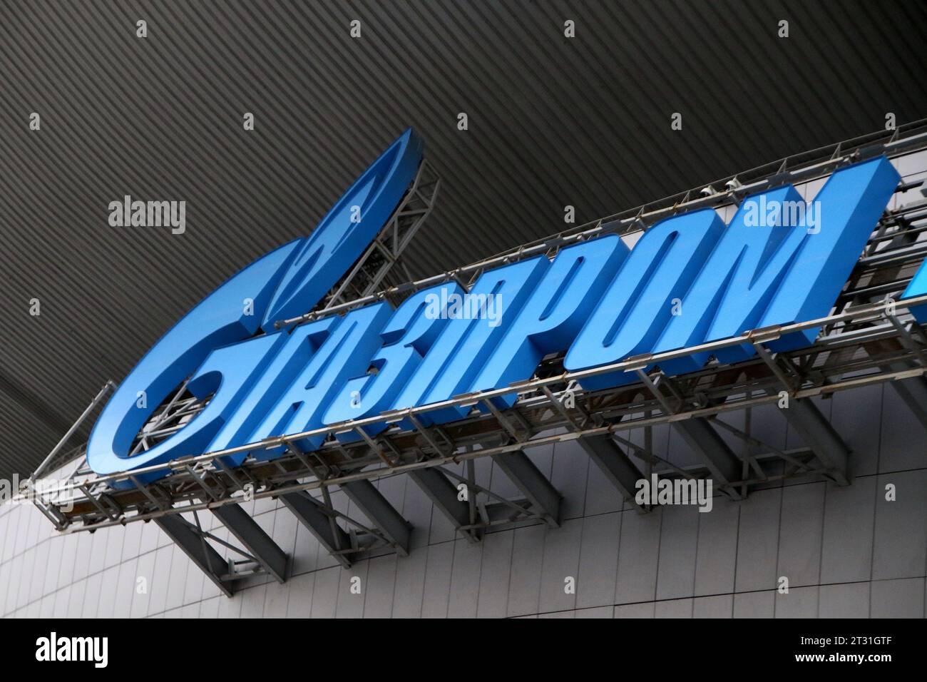Russian Federation. Saint-Petersburg. The sign of Gazprom (Russian ...