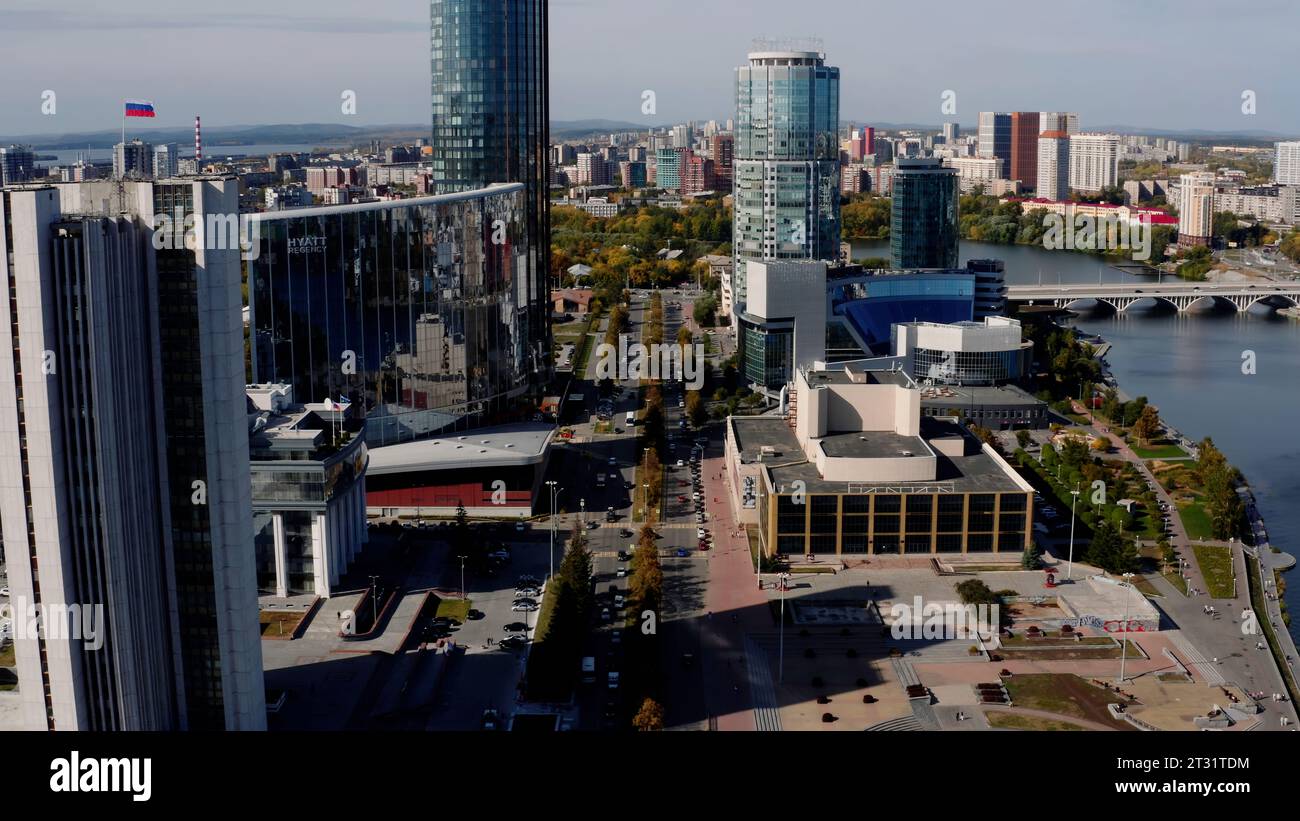 A summer moving city of a million people taken from a helicopter. Stock ...