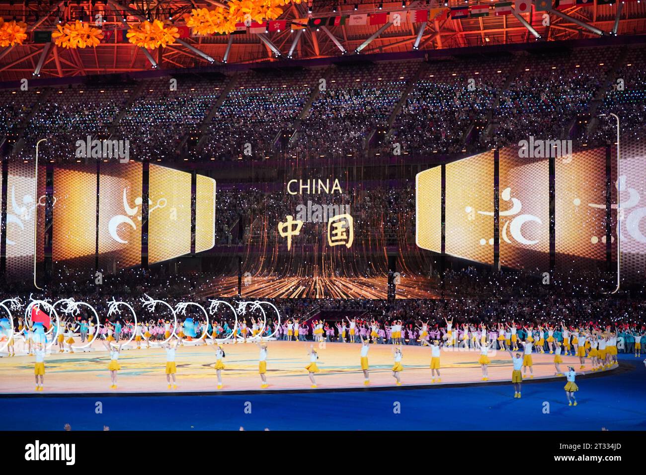 China team group, OCTOBER 22, 2023, Hangzhou 2022 Asian Para Games ...