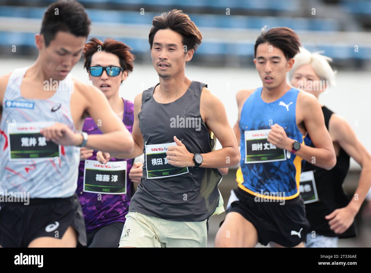 Tokyo, Japan. 21st Oct, 2023. Masato Yokota Athletics : LipovitanD ...