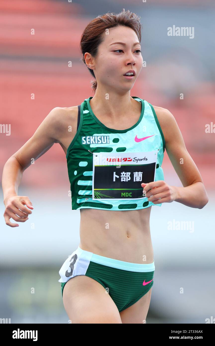 Tokyo, Japan. 20th Oct, 2023. Ran Urabe Athletics : LipovitanD Sports MIDDLE DISTANCE CIRCUIT in ...