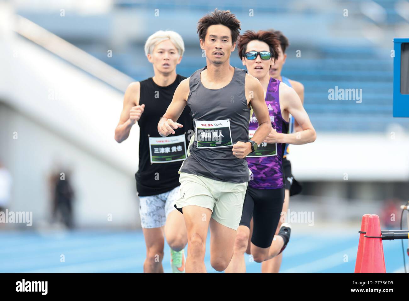 Tokyo, Japan. 21st Oct, 2023. Masato Yokota Athletics : LipovitanD ...