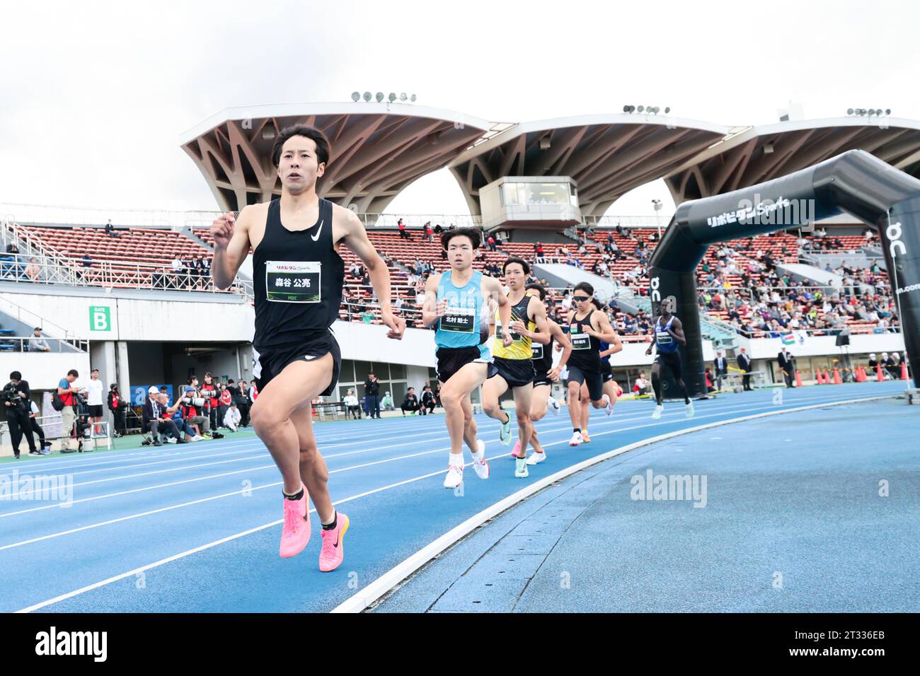 Moritani hi-res stock photography and images - Alamy