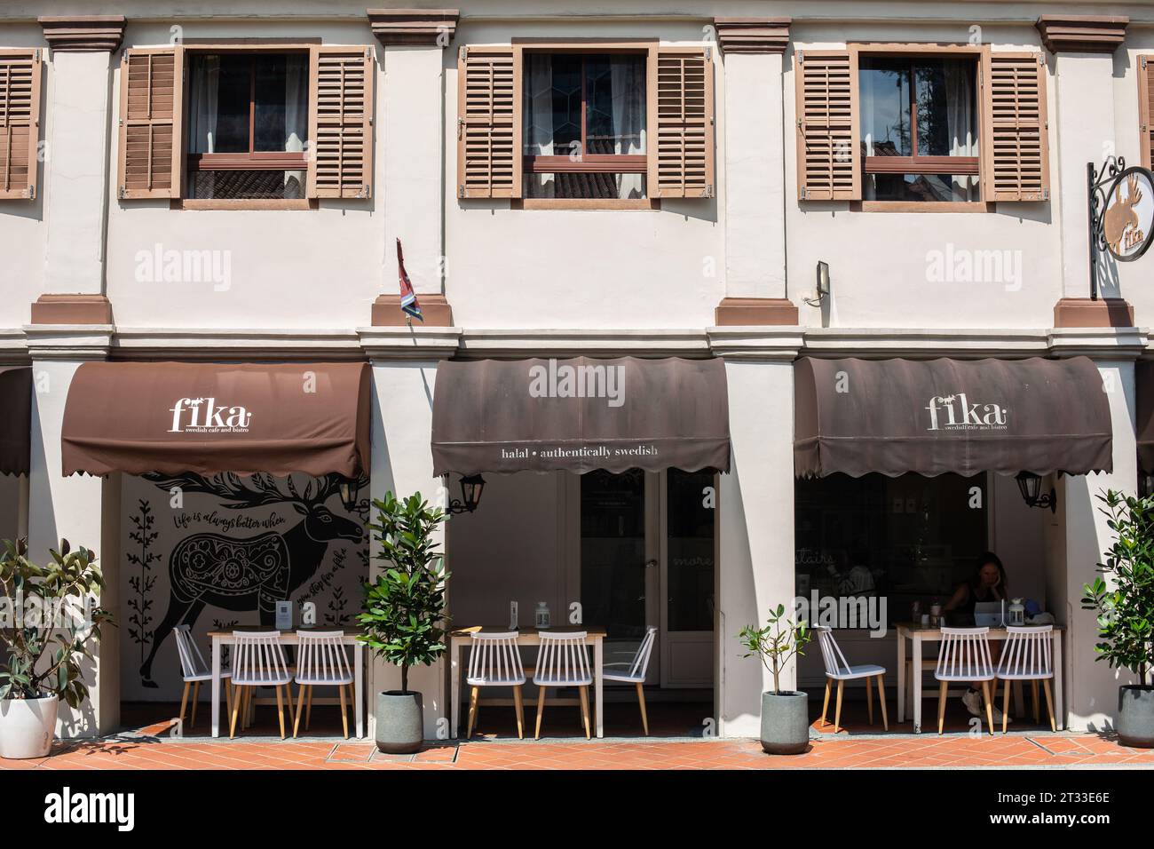 Swedish cafe hi-res stock photography and images - Alamy