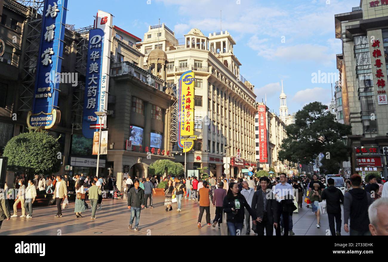 One commercial street hi-res stock photography and images - Alamy