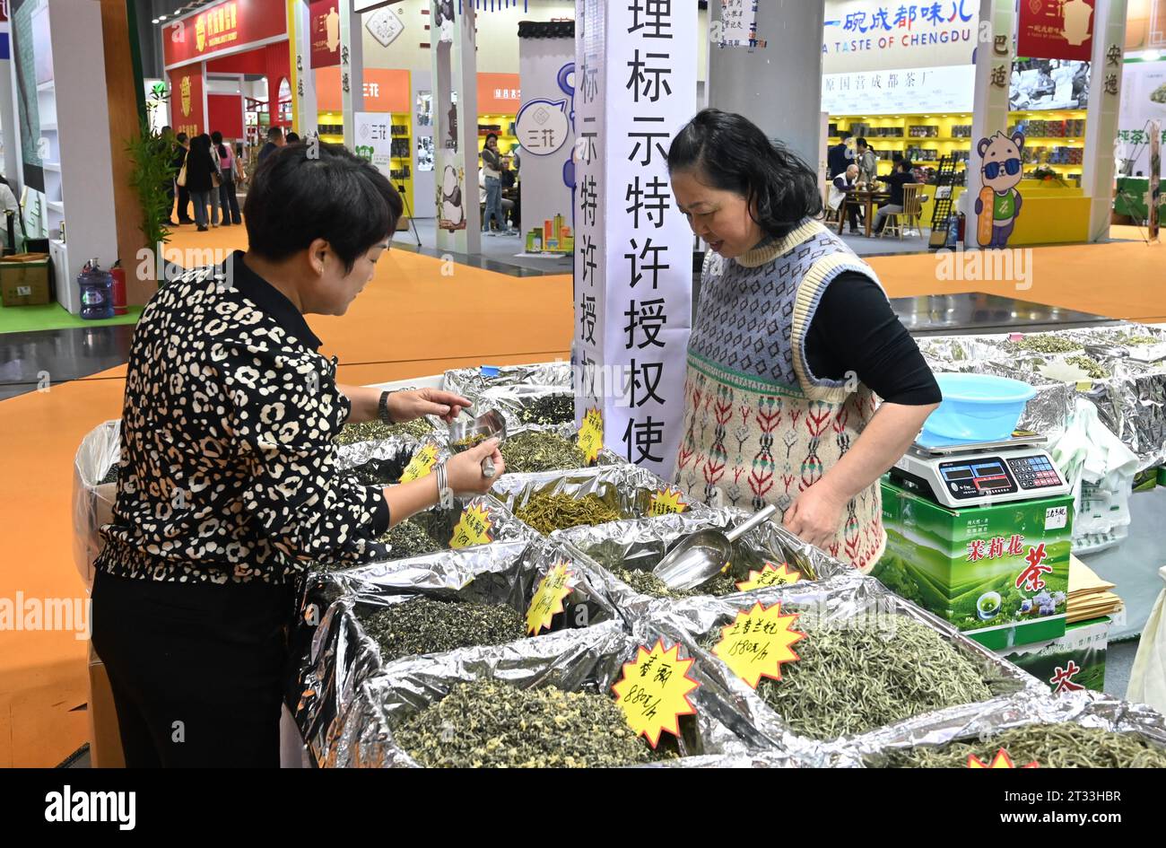 **CHINESE MAINLAND, HONG KONG, MACAU AND TAIWAN OUT** The 2023 Chengdu ...