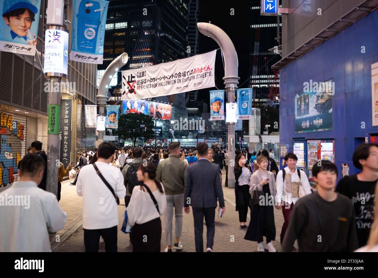 Tokyo, Japan. 21st Oct, 2023. Signs warning Tokyoites and tourists that ...