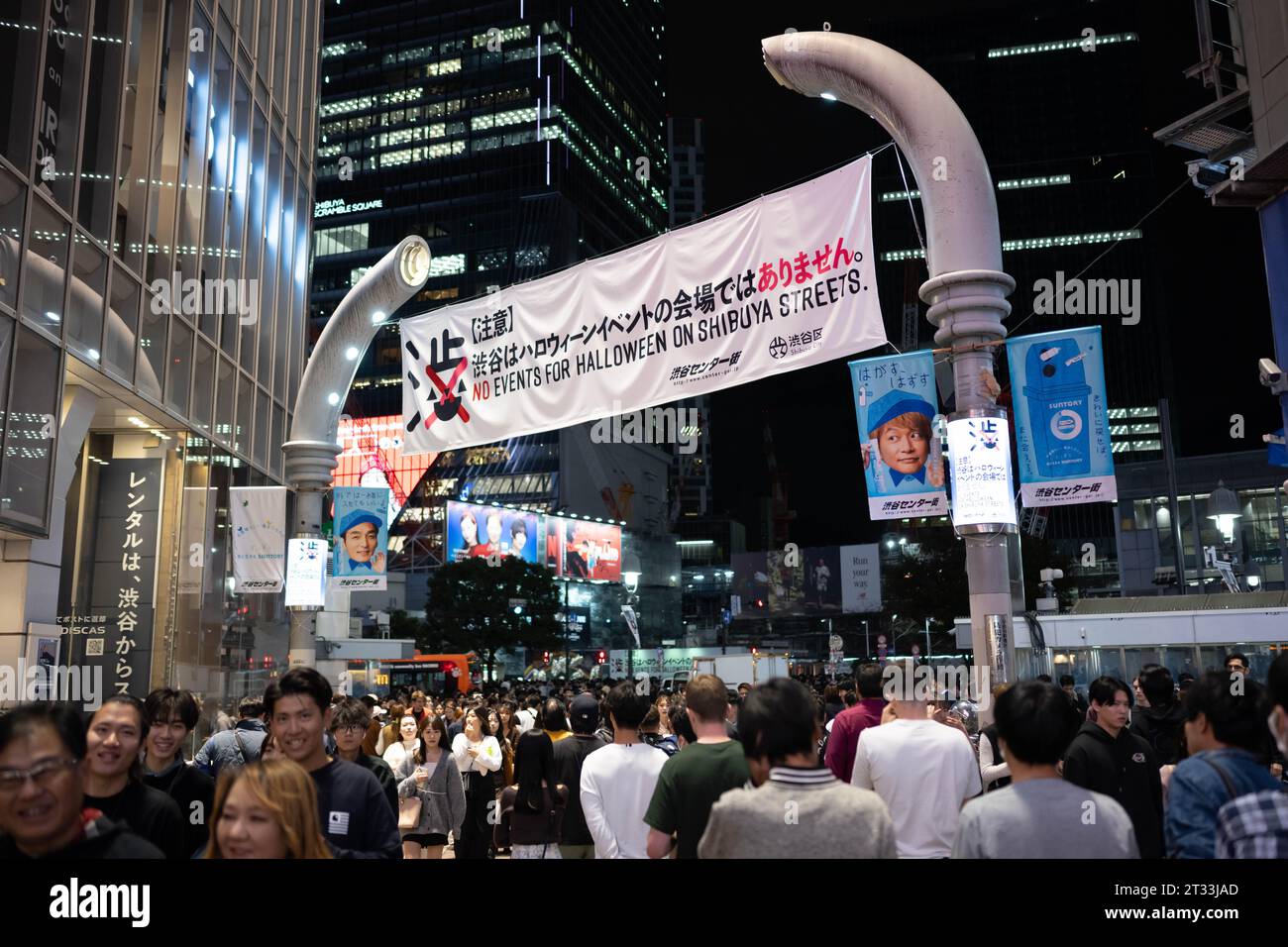 Tokyo, Japan. 21st Oct, 2023. Signs warning Tokyoites and tourists that ...