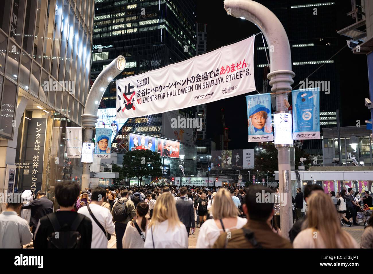 Tokyo, Japan. 21st Oct, 2023. Signs warning Tokyoites and tourists that ...