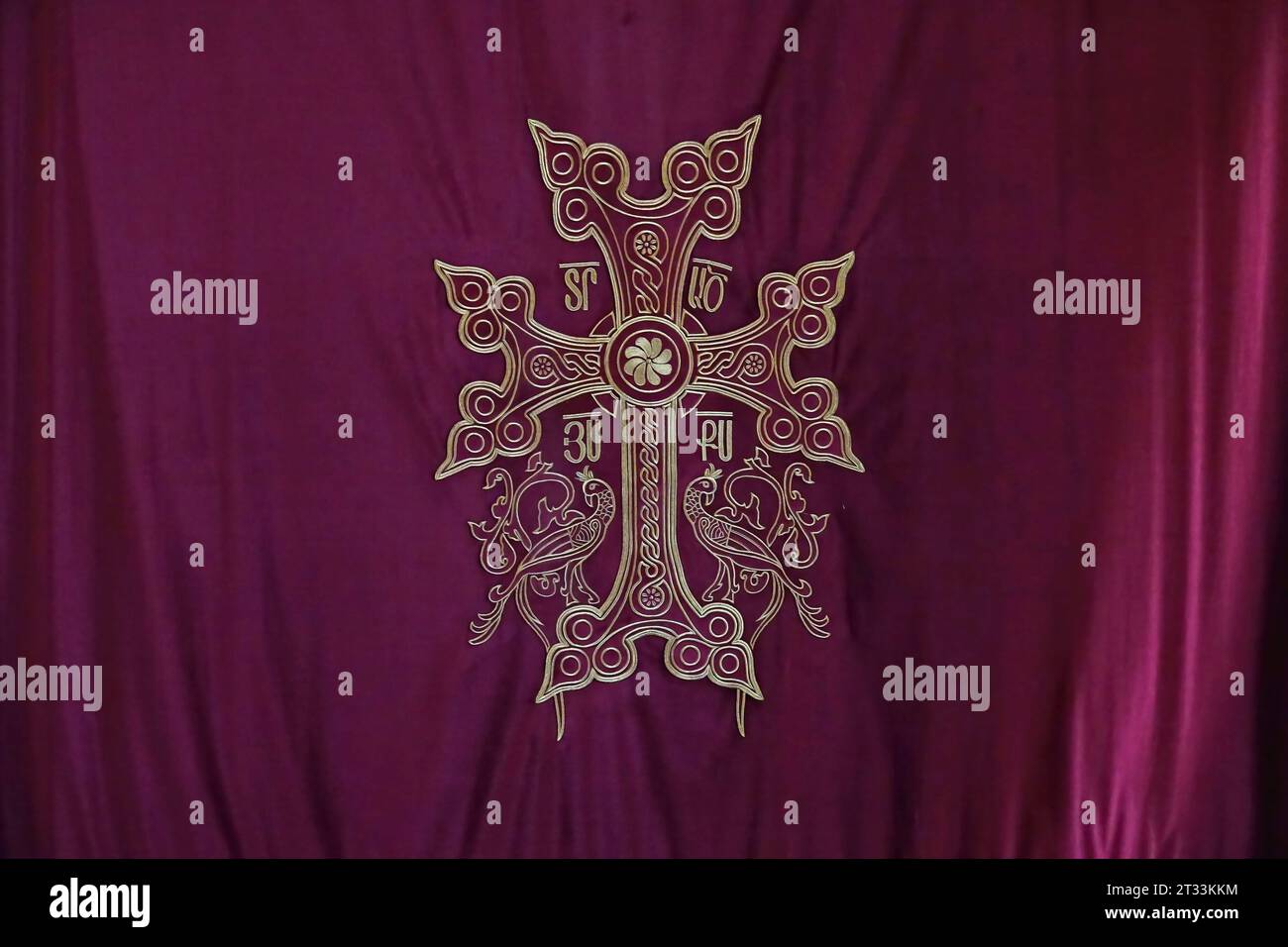 Diyarbakir, Turkey. 22nd Oct, 2023. A cross decorated with the symbols ...