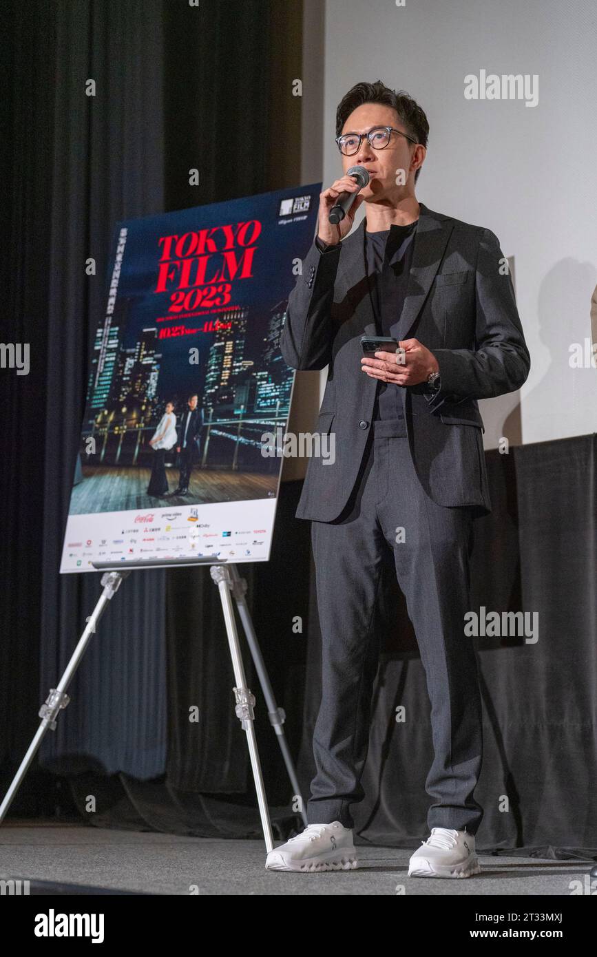 Tokyo, Japan. 23rd Oct, 2023. Jimmy Ming Shum, October 23, 2023 - Tokyo ...