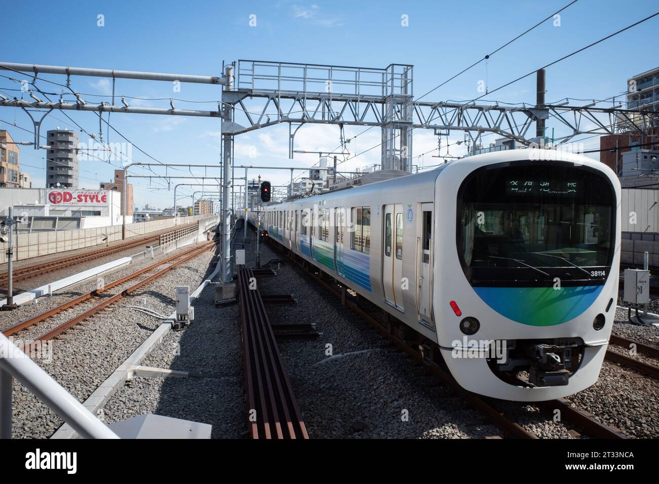 Tokyo, Japan. 23rd Oct, 2023. A local Seibu train departs Nerima station for Ikebukero. The ...