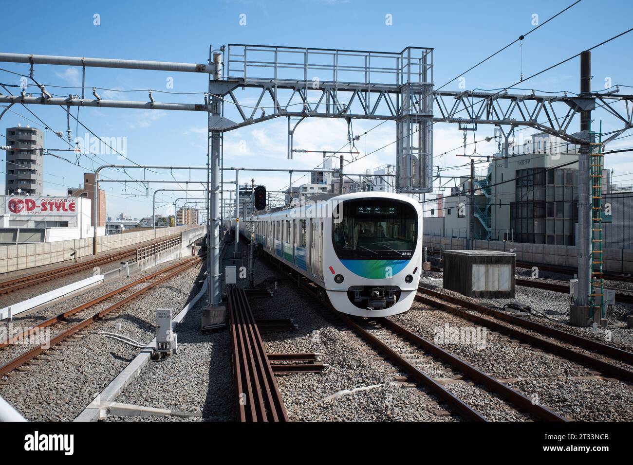 Tokyo, Japan. 23rd Oct, 2023. A local Seibu train departs Nerima ...