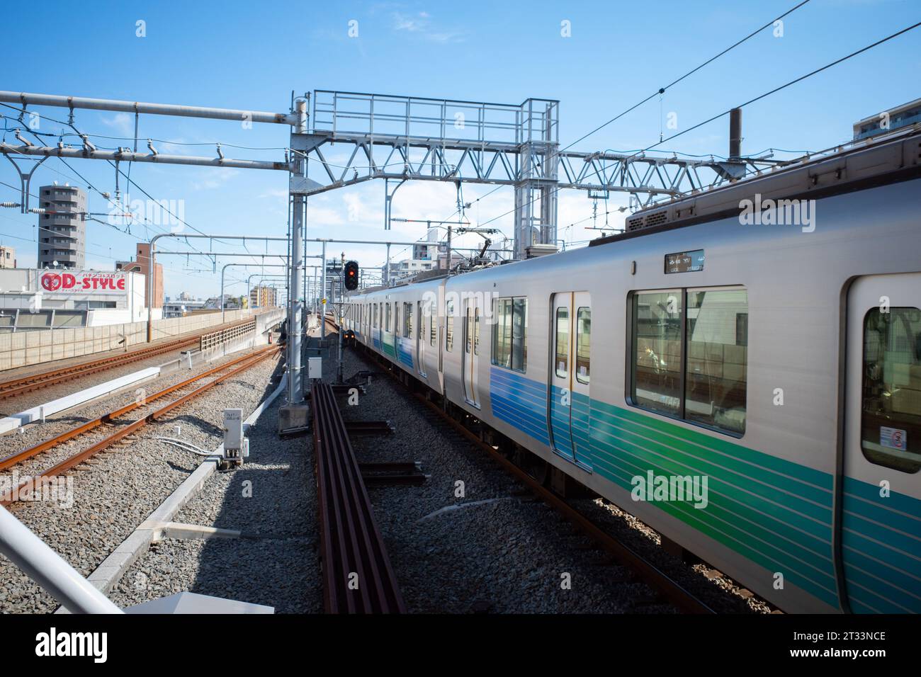 Seibu railway hi-res stock photography and images - Alamy