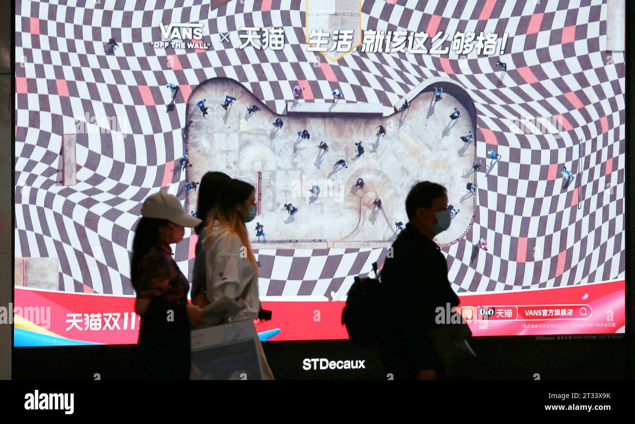 Double 11 shopping carnival hi-res stock photography and images - Alamy