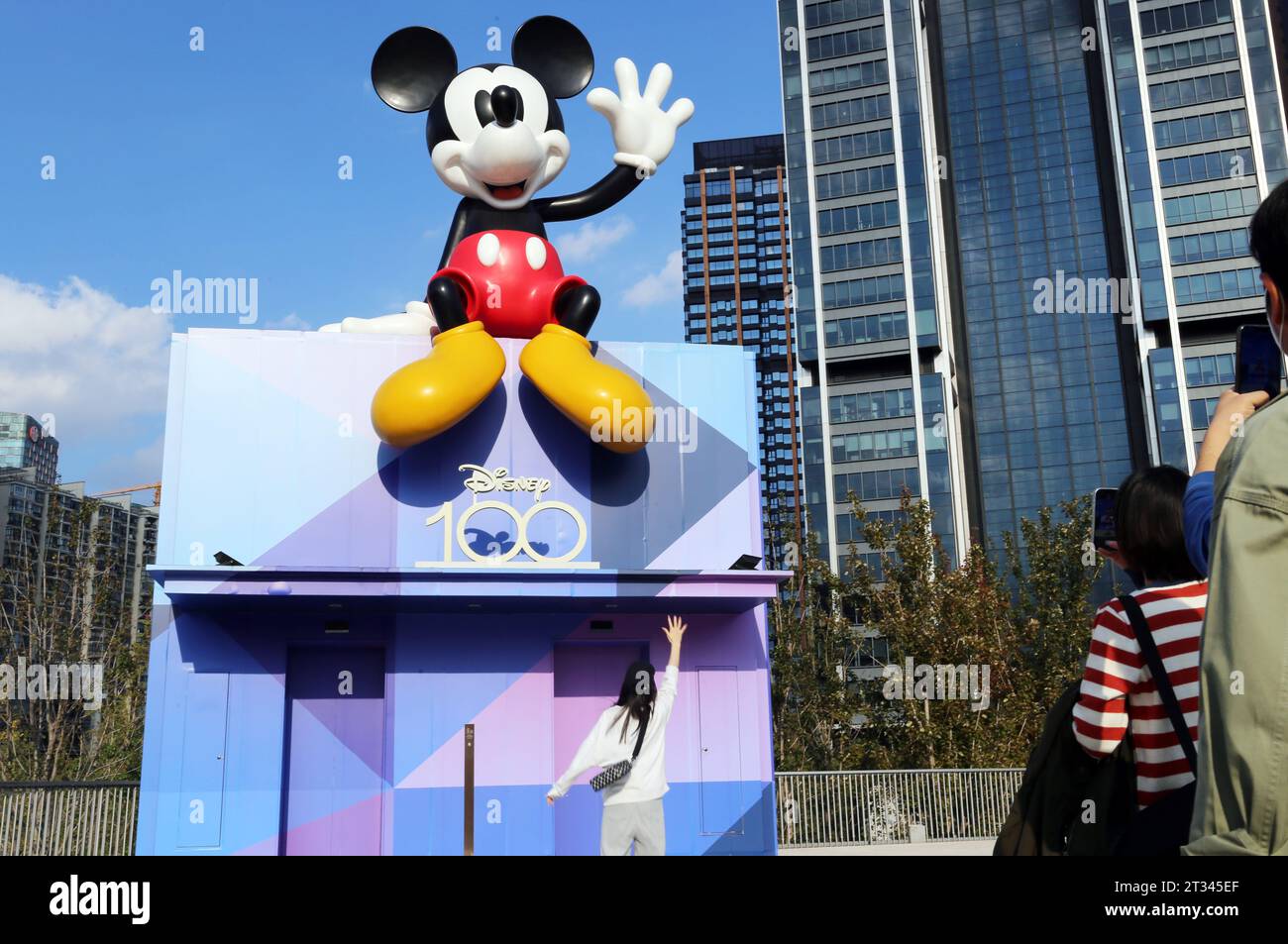 SHANGHAI, CHINA - OCTOBER 22, 2023 - A commemorative sculpture of ...