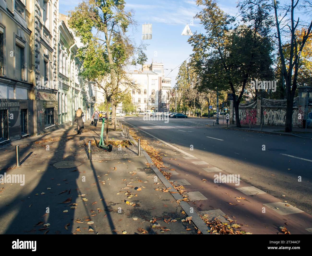 Downtown of Kyiv, Ukraine in sunny day. Views of historic architecture ...
