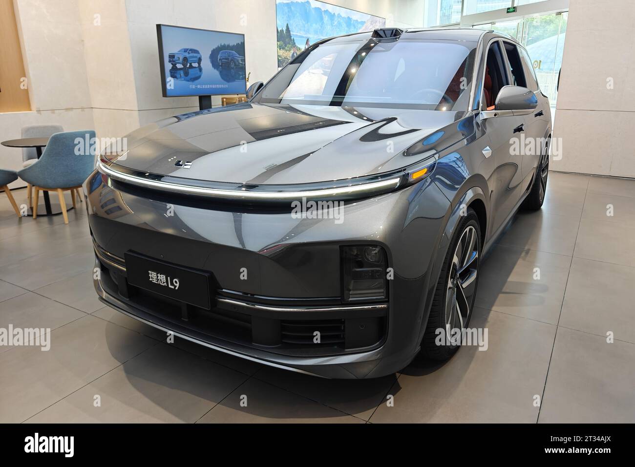 New model li l9 hi-res stock photography and images - Alamy