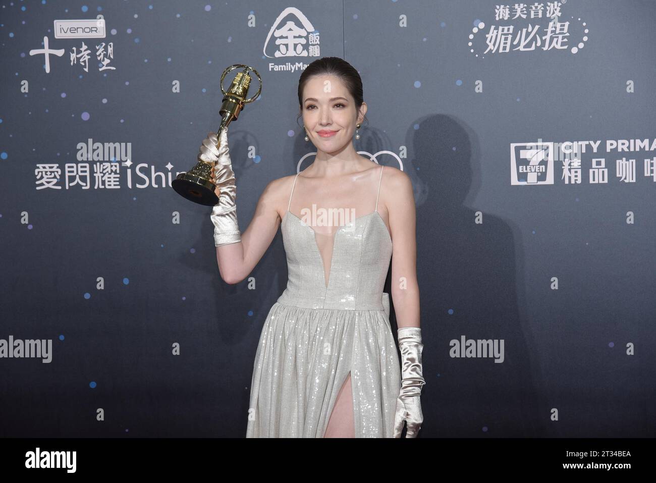 Taiwanese actress Hsu Wei-ning wins the 58th Golden Bell Award for Best ...
