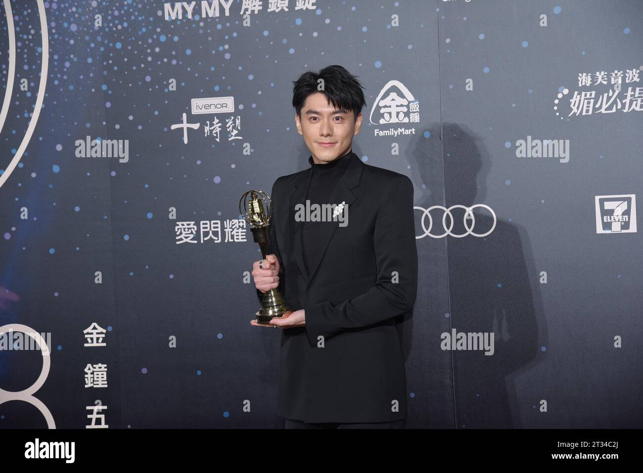 Taiwanese actor and model Toby Lee wins the 58th Golden Bell Award for ...