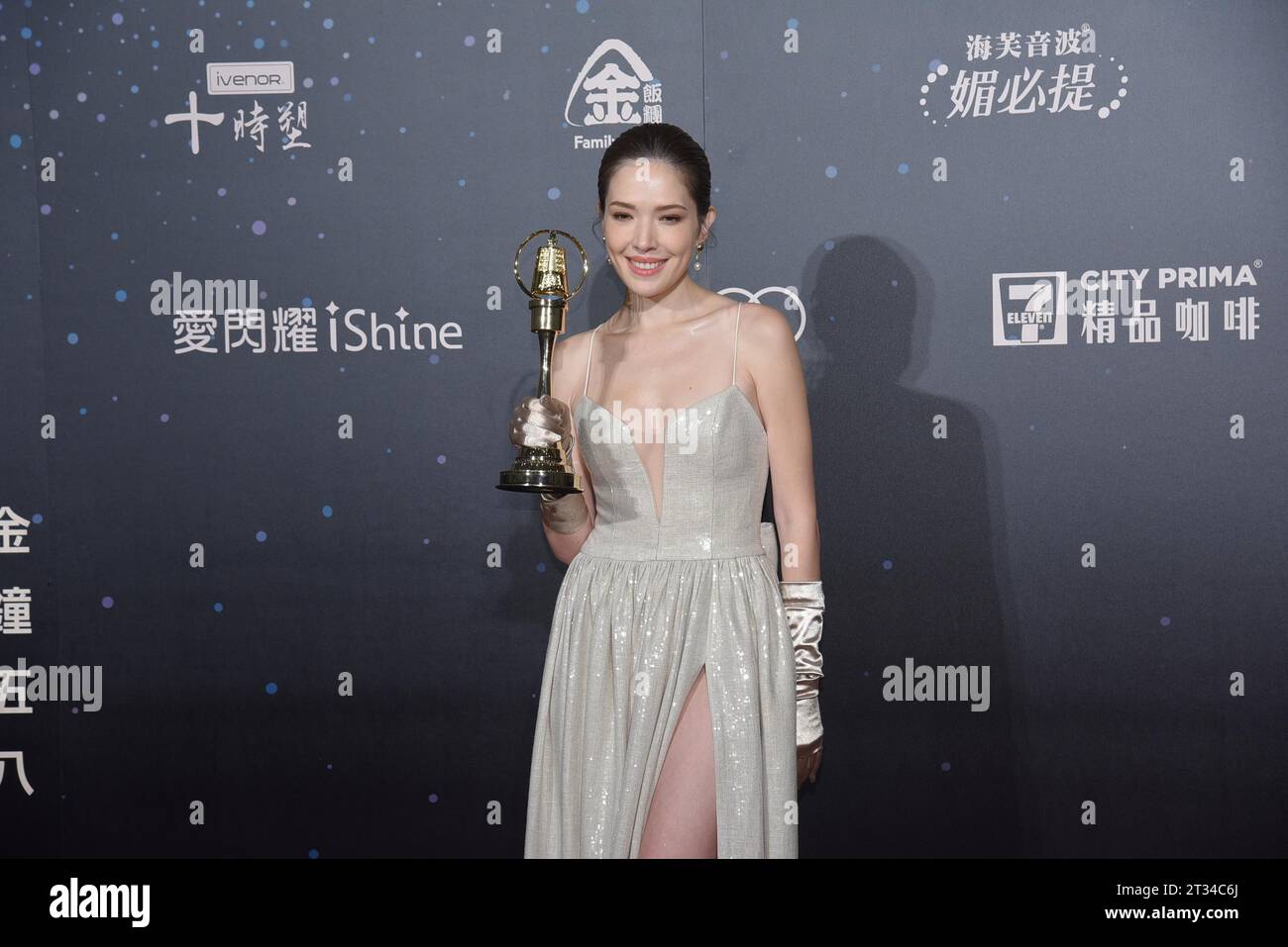Taiwanese actress Hsu Wei-ning wins the 58th Golden Bell Award for Best Leading Actress in a ...