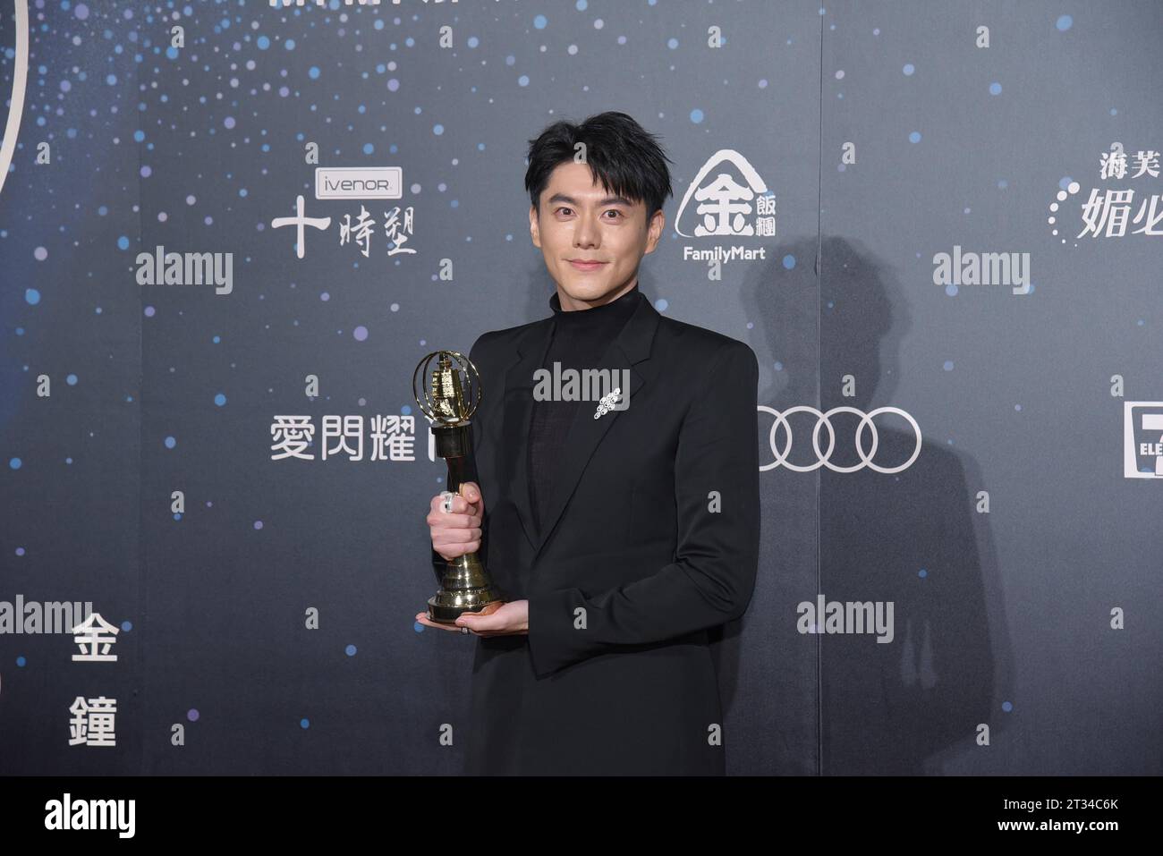Taiwanese actor and model Toby Lee wins the 58th Golden Bell Award for Best Leading Actor in a ...