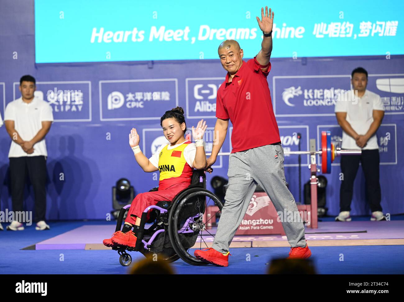 Hangzhou, China's Zhejiang Province. 23rd Oct, 2023. Guo Lingling of ...