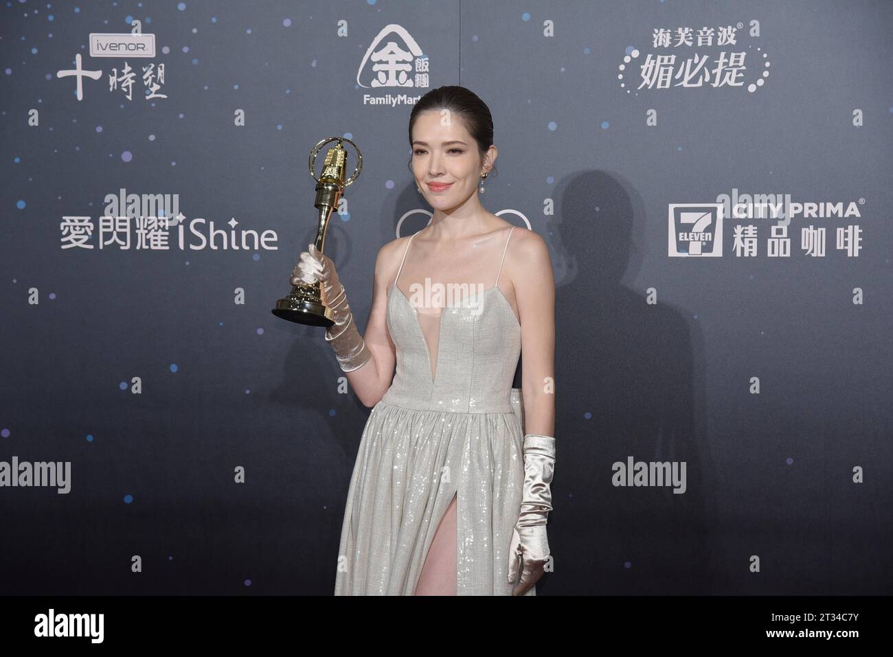 Taiwanese actress Hsu Wei-ning wins the 58th Golden Bell Award for Best Leading Actress in a ...