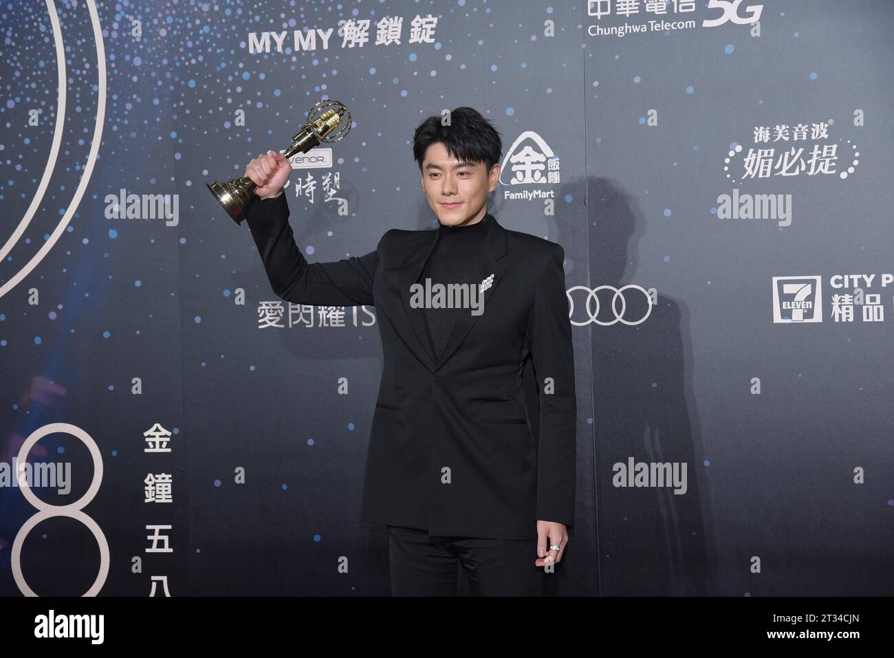 Taiwanese actor and model Toby Lee wins the 58th Golden Bell Award for ...