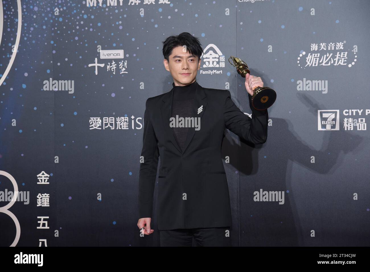 Taiwanese actor and model Toby Lee wins the 58th Golden Bell Award for ...