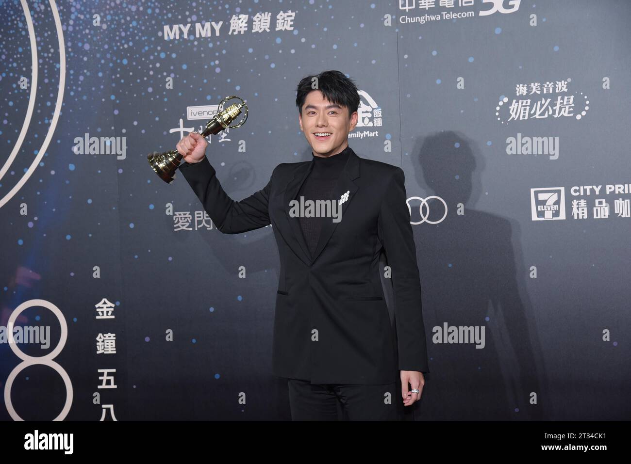 Taiwanese actor and model Toby Lee wins the 58th Golden Bell Award for Best Leading Actor in a ...