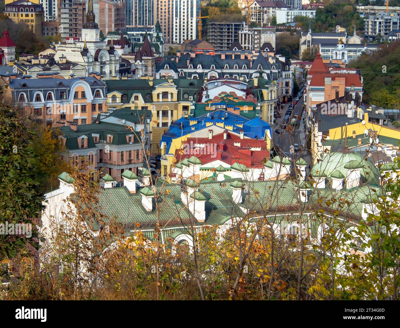 Downtown of Kyiv, Ukraine. Views of historic architecture and landscape ...